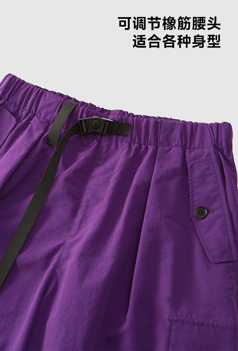 Short Large Marron | AkitoParis™